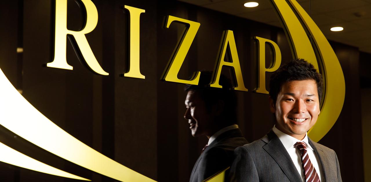 急膨張するRIZAP。アパレルから住宅まで51社5000人で結果にコミットできるか——瀬戸社長に聞く | Business Insider Japan