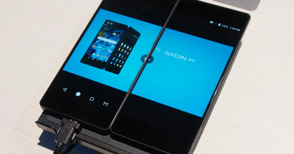 世界が注目する2画面スマホ「AXON M」にZTEは本気だ（CEOインタビュー）：CES2018 | Business Insider Japan