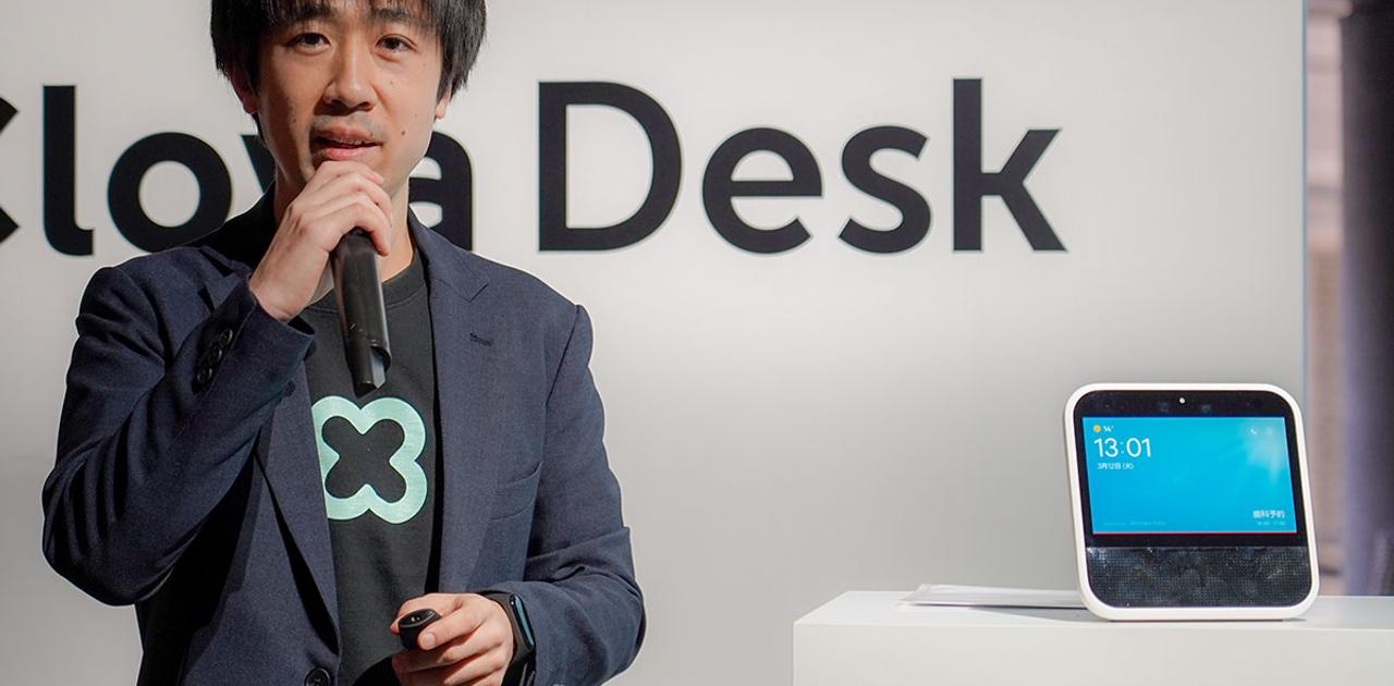 ついにLINEも参戦。スマートディスプレイ「Clova Desk」はアリかナシか？ | Business Insider Japan