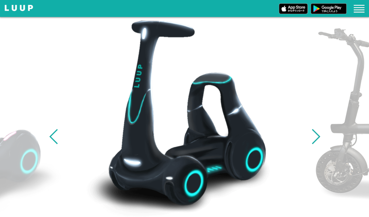 【Luup社長・岡井大輝1】電動キックボードは通過点に過ぎない。｢目指すは21世紀のJR｣ | Business Insider Japan