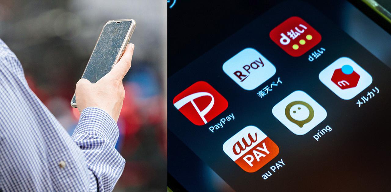 「PayPayで給料を支払う」デジタル給与のメリットは誰にある？ 7つのポイント【深掘り】 | Business Insider Japan