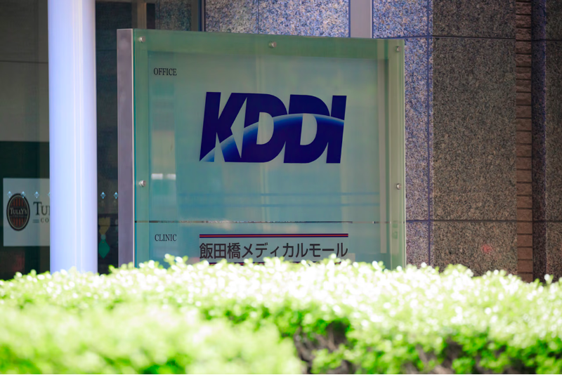 KDDIが新ボーナス制度。KPIの3割を「ESG達成度」にし、社員の賞与に反映 | Business Insider Japan