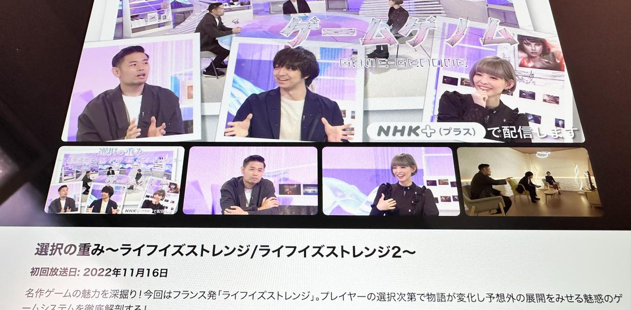 「若者のテレビ離れ」にNHKも向き合っている。NHK敏腕プロデューサーの挑戦 | Business Insider Japan