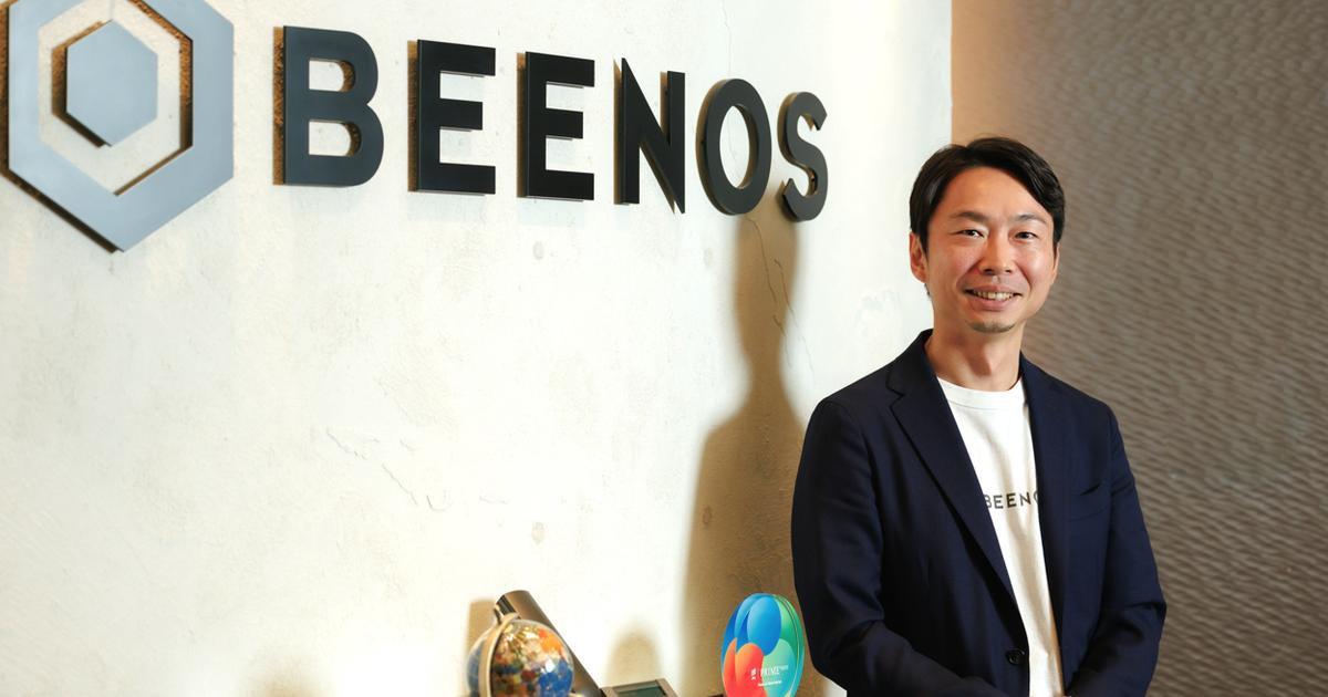 越境ECのBEENOS、流通総額1000億円を視野に。成長の理由は「円安」だけじゃない。 | Business Insider Japan