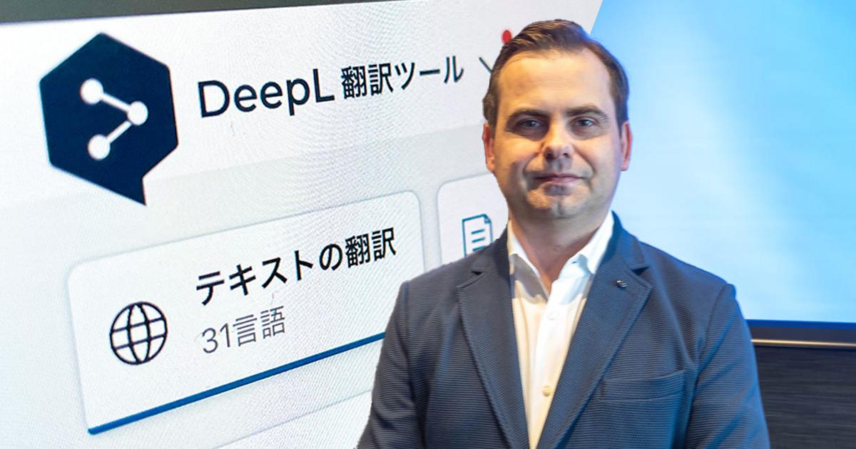 AI翻訳DeepLは「ChatGPT」をどう見ているのか、CEOが語るAIの危険性と日本法人設立 | Business Insider Japan