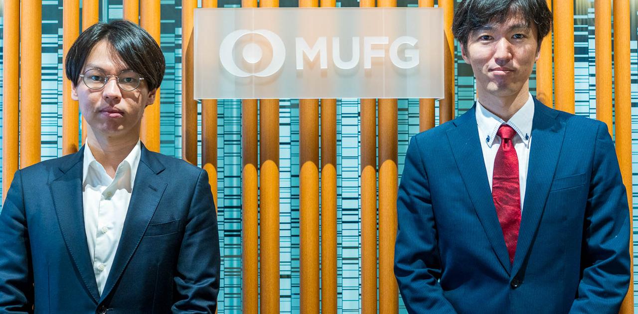 三菱UFJが狙う「若い投資初心者層」戦略を聞く…「歩いトク！ for MUFG」でベンチャー協業 | Business Insider Japan