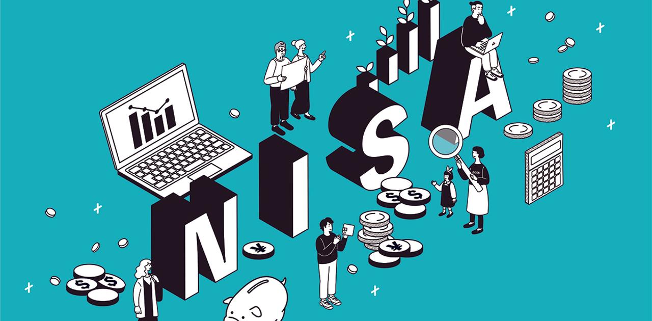 2025年から可能に！ NISA口座を「複数」保有する方法。そのメリット・デメリットは？ | Business Insider Japan