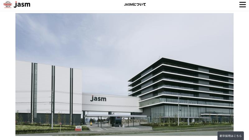 TSMCとも連携するソニー半導体事業の勝ち筋。CFOが語る投資のロジック | Business Insider Japan