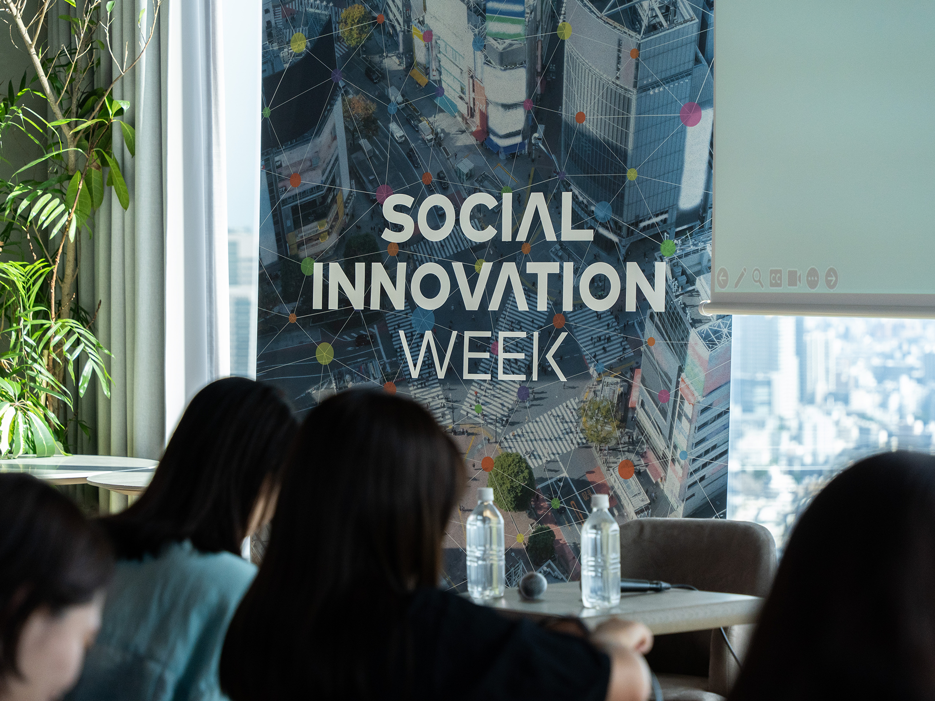 「SOCIAL INNOVATION WEEK 2024」プレイベント開催。調査でみえた女性の健康課題とは？ | Business Insider Japan