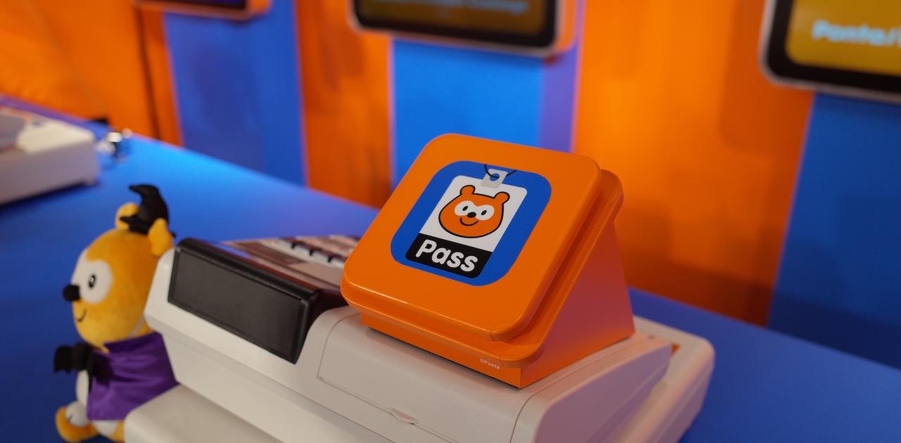 auスマートパスから進化したPontaパス、NFTでクーポン革命——Web3の先端を行く新たな試み | FUZE