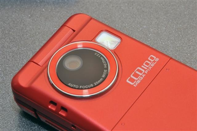 [PR]すでにAV家電っぽいドコモプロシリーズ｢SH-07A｣ | ギズモード・ジャパン