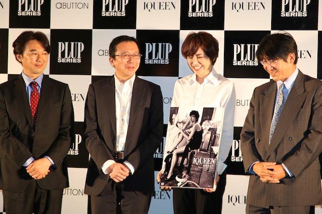 新着記事一覧（3792ページ目） | ギズモード・ジャパン