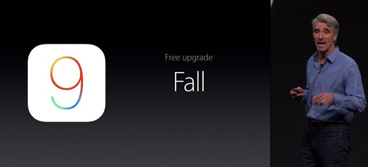 iOS 9の開発者ベータは今日から、パブリックベータは7月配布 #WWDC2015 | ギズモード・ジャパン