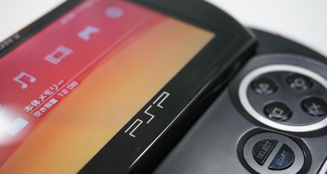 未来からやってきたゲーム機。アフターサービス終了が発表された 未来からやってきたゲーム機。アフターサービス終了が発表された