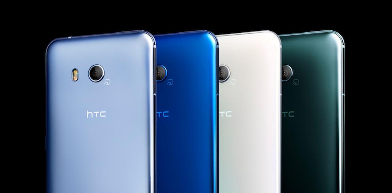 HTC U11にAmazonのAIアシスタント｢Alexa｣がやってきた（ただし海外版のみ） | ギズモード・ジャパン