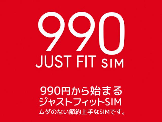 NEWSの記事一覧（366ページ目） | ギズモード・ジャパン