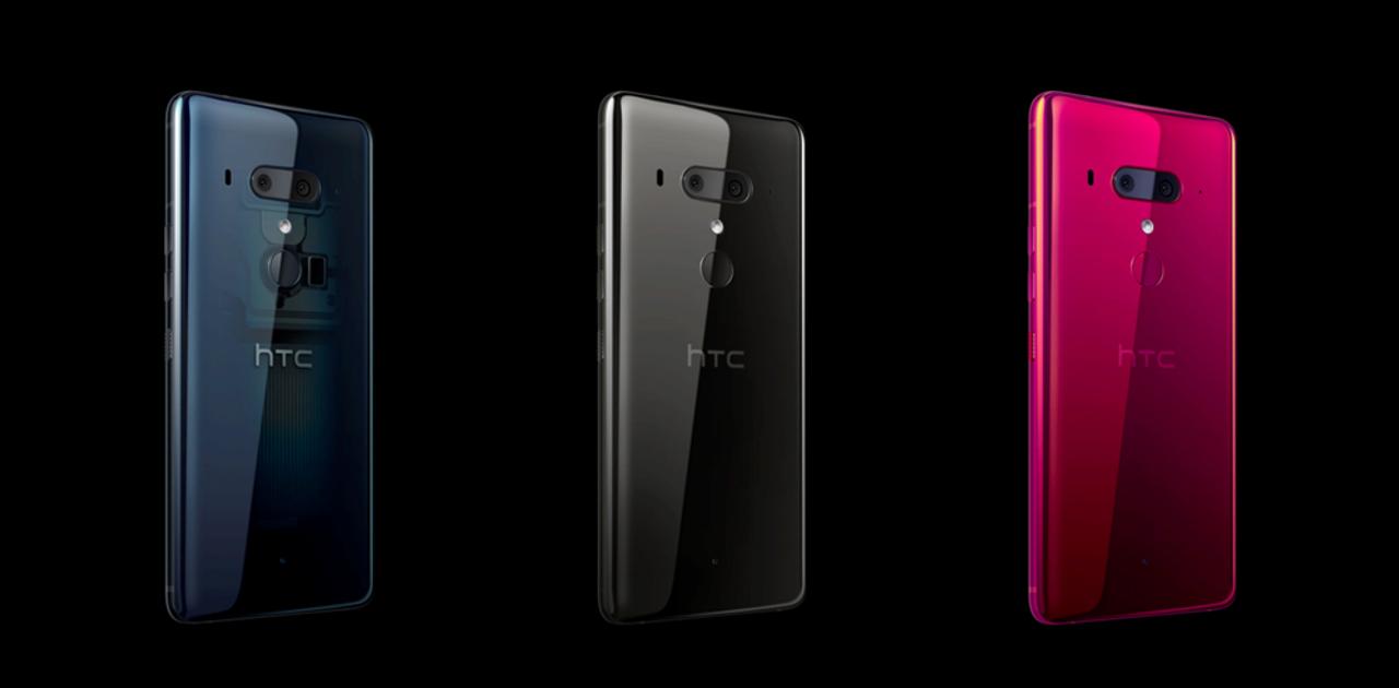 ｢HTC U12+｣正式発表。前後合計4カメラを搭載で、握って操作の新機能も！ | ギズモード・ジャパン