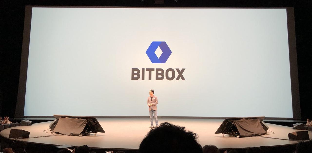LINEがグローバルな仮想通貨取引のプラットフォーム｢BITBOX｣を来月オープン。でも日本では使えませぬ #LINECONF | ギズモード ...