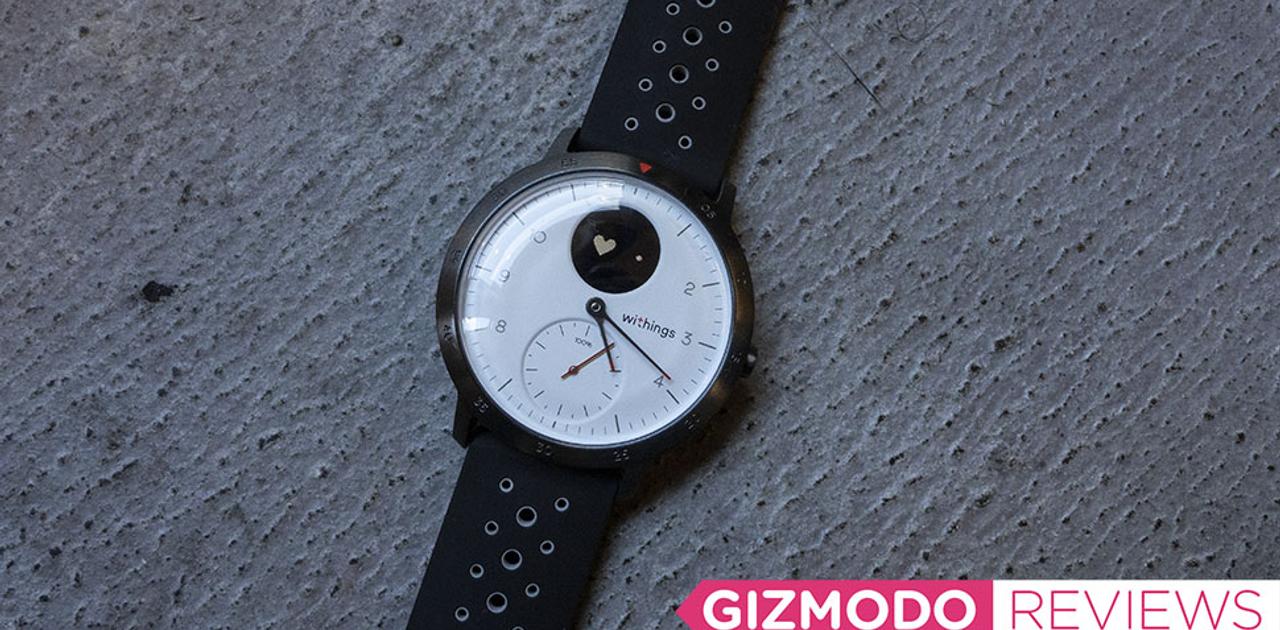 Withings returns with Steel HR Sport, a multisport hybrid smartwatch - IT基礎