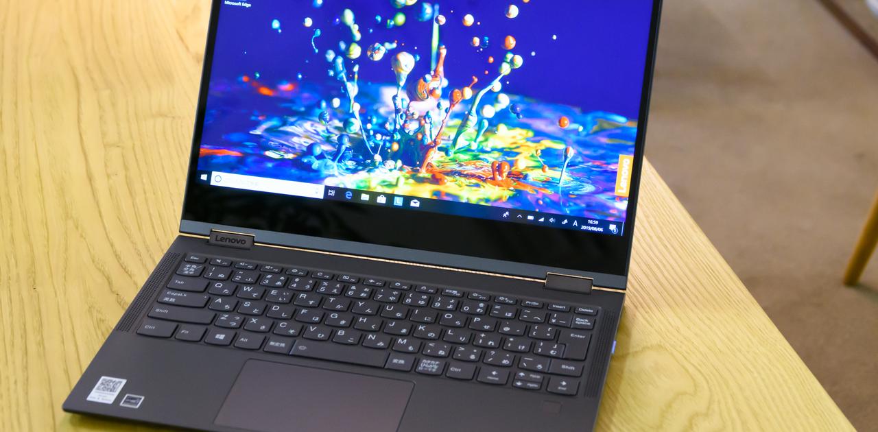 Lenovo Yoga C630レビュー：1年後に期待したい。意外とアリなWindows＋Snapdragonマシン | ギズモード・ジャパン