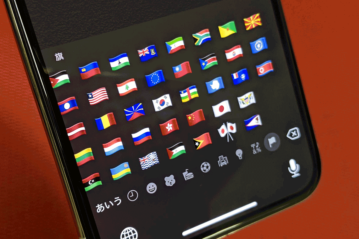 NEWSの記事一覧（195ページ目） | ギズモード・ジャパン