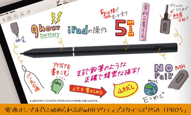 新着記事一覧（969ページ目） ギズモード・ジャパン