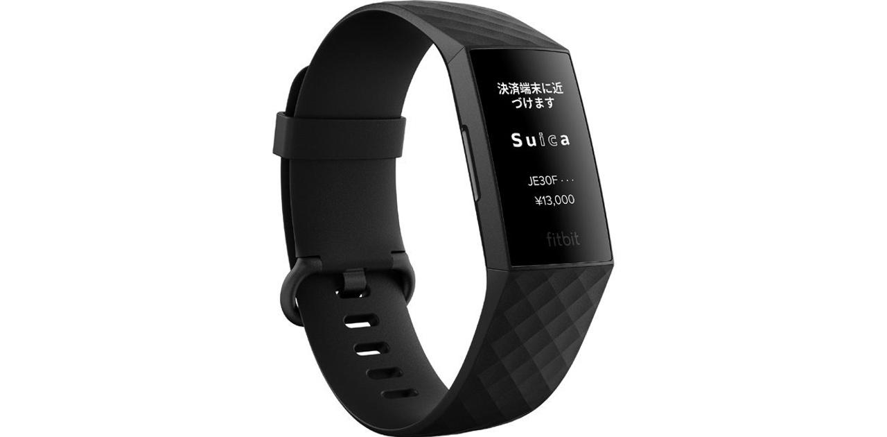 Suica対応フィットネストラッカー｢Fitbit charge4｣が発売！ その他の機種も年内Suica対応に | ギズモード・ジャパン