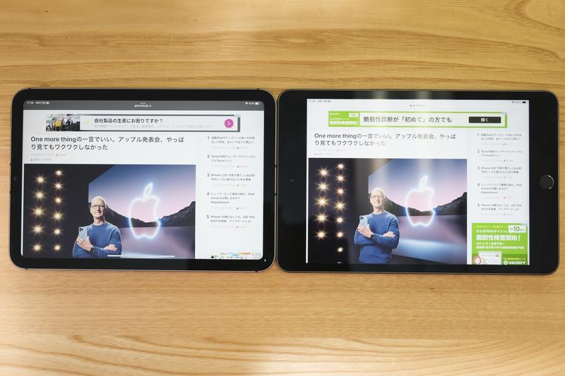 iPad mini（ほんもの）が届いた！ 多くの人にちょうど良い、もっとも優しいタブレットかも | ギズモード・ジャパン