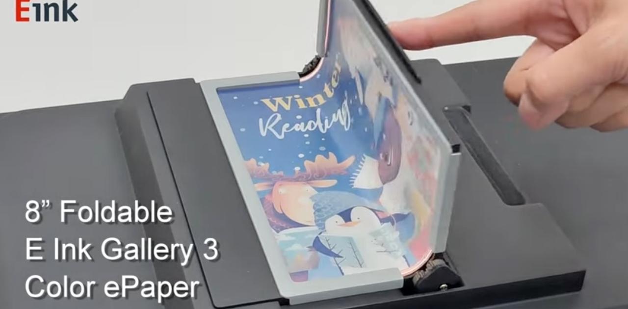 どんなハードになるの？ AppleがE Inkディスプレイをテストしているらしい | ギズモード・ジャパン