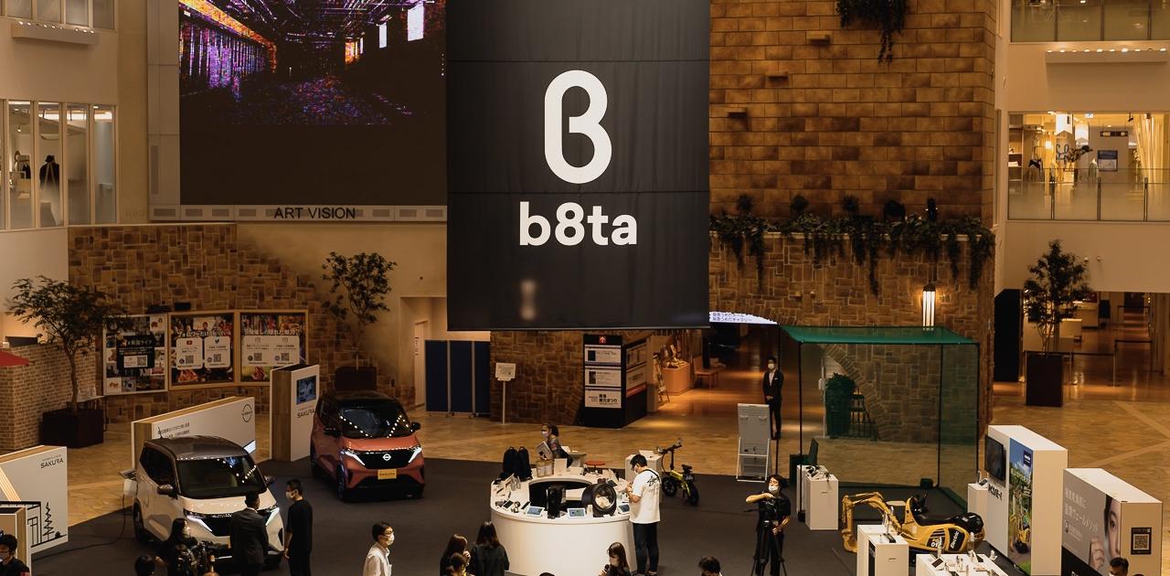 阪急うめだ本店に人気のEVカーやガジェットがずらり。関西初となる｢b8taポップストア｣がとっても楽しい！ | ギズモード・ジャパン