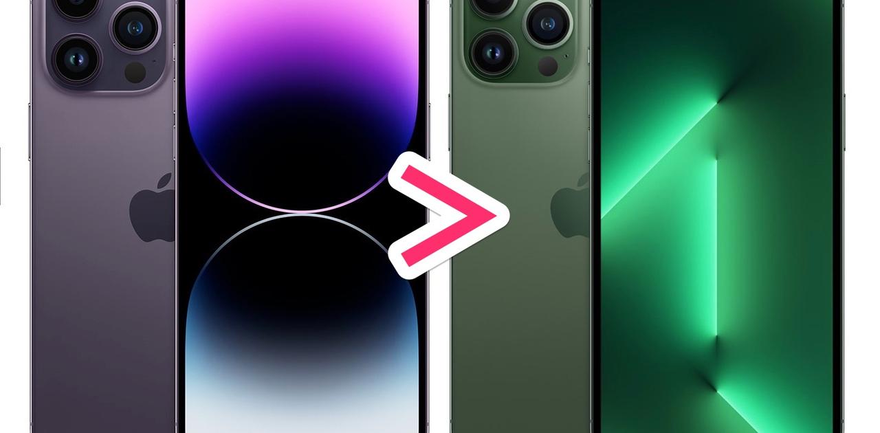 iPhone 14 Pro Max、iPhone史上最重です | ギズモード・ジャパン