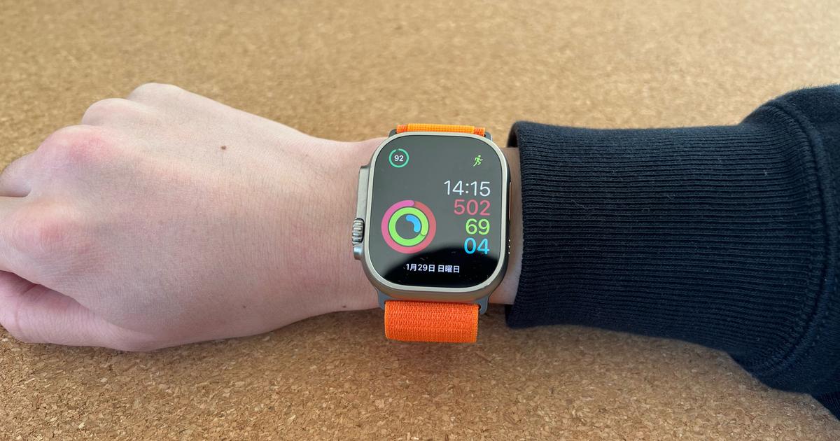 究極すぎるApple Watch Ultra、ふつうの人が使うとこう感じる | ギズモード・ジャパン