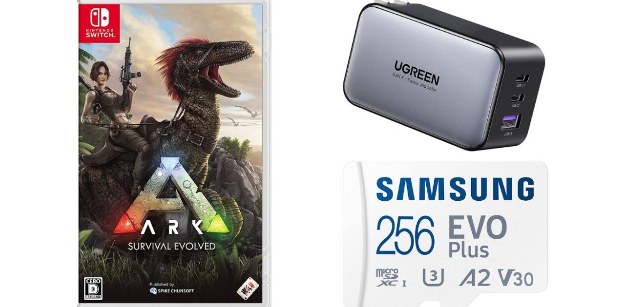 【Amazonセール】日本語版『ARK』が3,000円台で予約できちゃいます！ | ギズモード・ジャパン