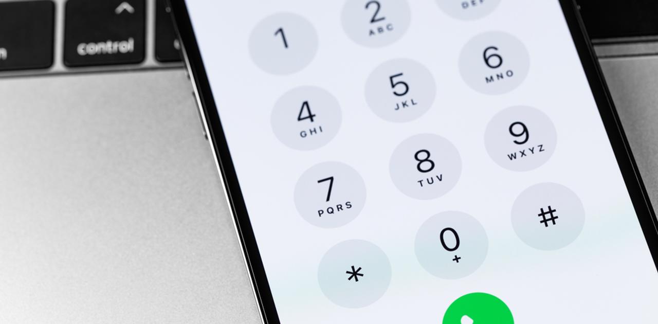 iPhoneで｢自分の電話番号｣を調べる方法 | ギズモード・ジャパン