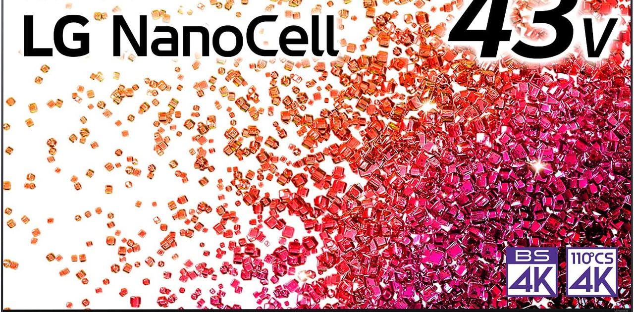 LGの43型4Kテレビ。5万6800円で1万円OFFクーポン付きでヤバい！ | ギズモード・ジャパン