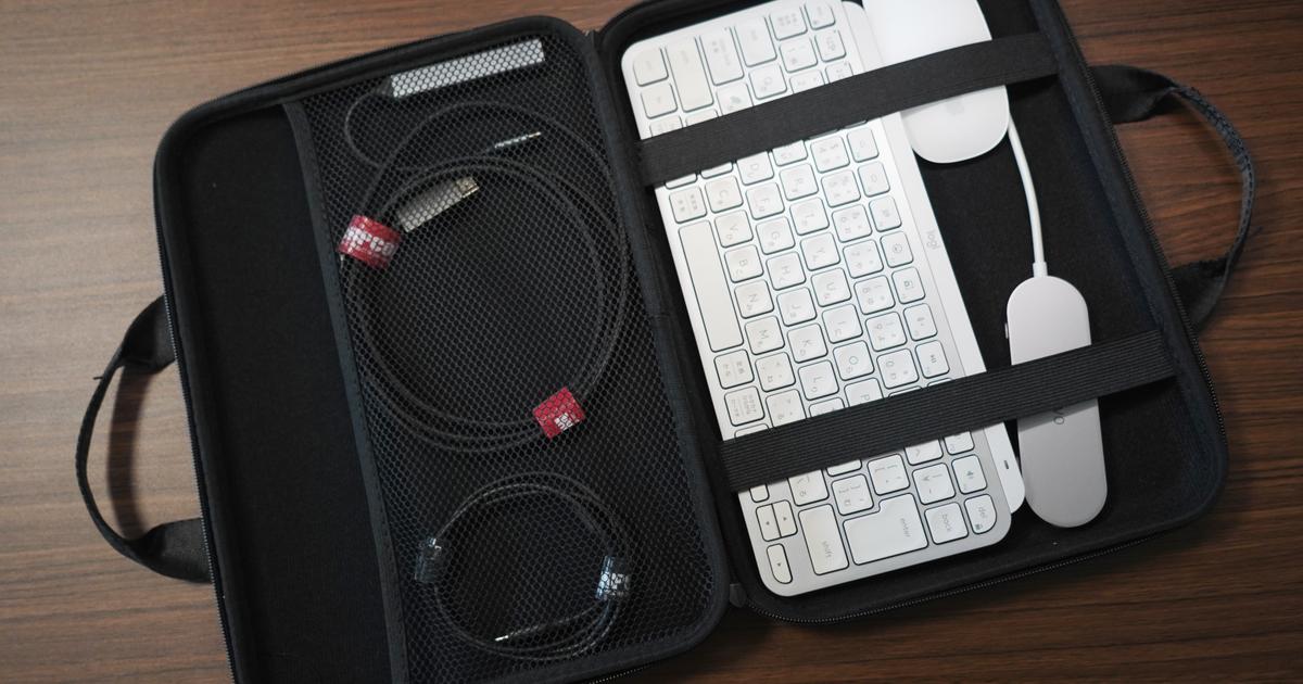 ダイソーで550円。最高の「キーボード収納バッグ」を手に入れた | ギズモード・ジャパン