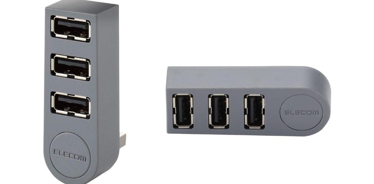 USBポートだけ欲しい人の最適解。手のひらサイズのエレコムの直挿しできる機能主義USBハブ【Amazonセール】 | ギズモード・ジャパン