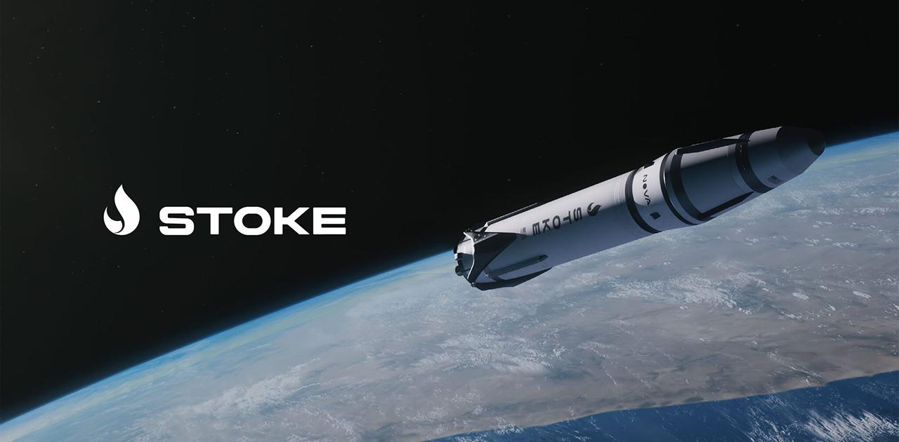 世界初の完全再利用可能ロケット。付けられた名は｢新星｣ | ギズモード・ジャパン