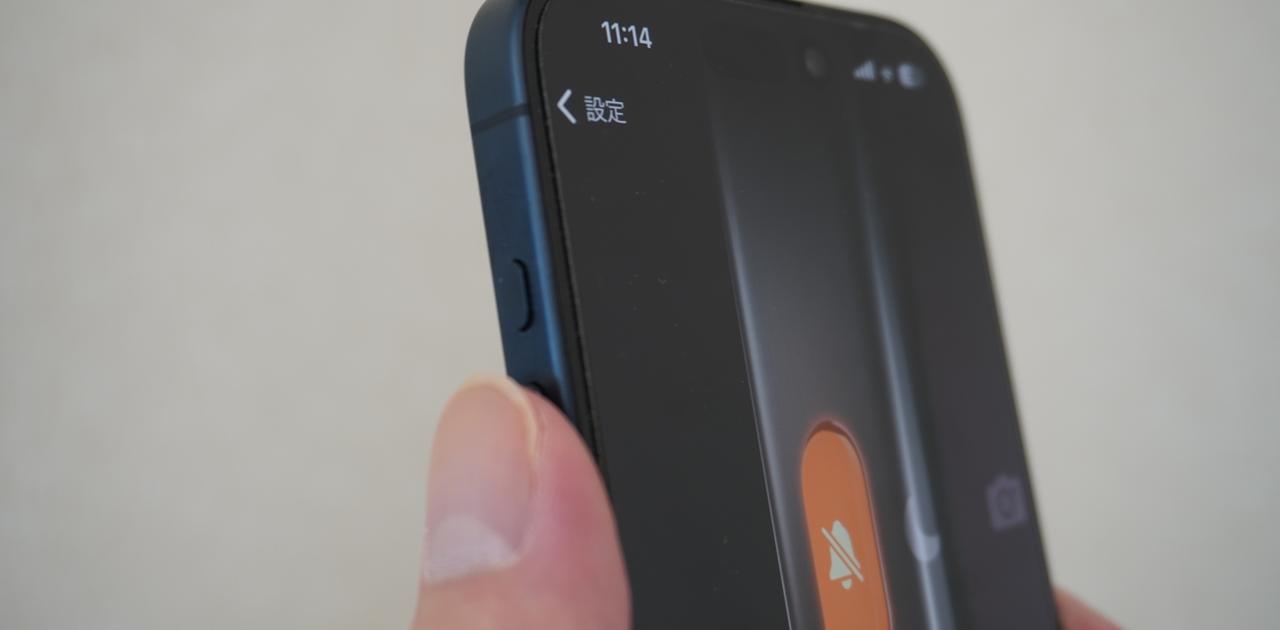 Master the New Action Button Features on iPhone 15 Pro: A Guide to ...