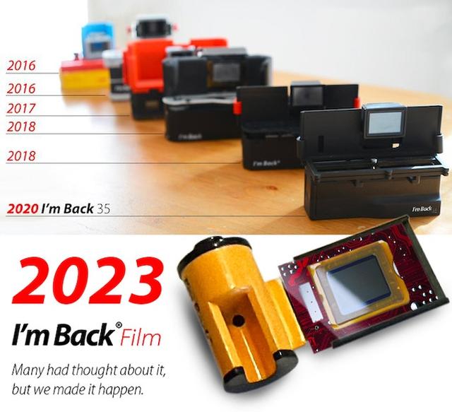 フィルムカメラがマイクロフォーサーズデジカメに化けるユニット | ギズモード・ジャパン