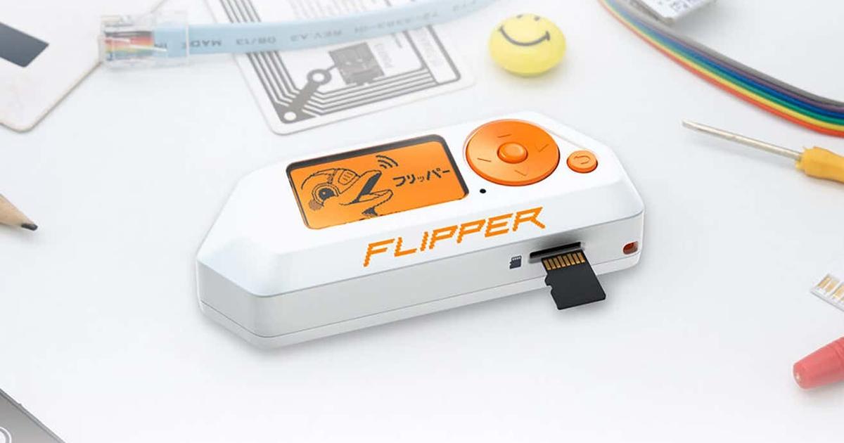 エンジニアに人気のおもちゃ「フリッパーゼロ」でできる10の遊び | ギズモード・ジャパン
