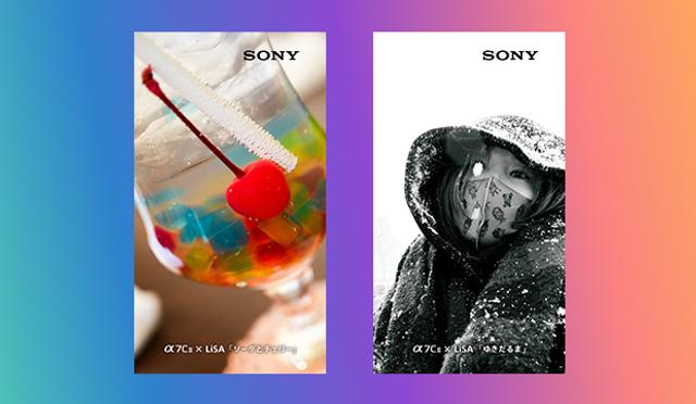 待ちに待ったCP+、今回の見どころは？ソニーのあのカメラ＆レンズが試せる！ #CPプラス2024 | ギズモード・ジャパン