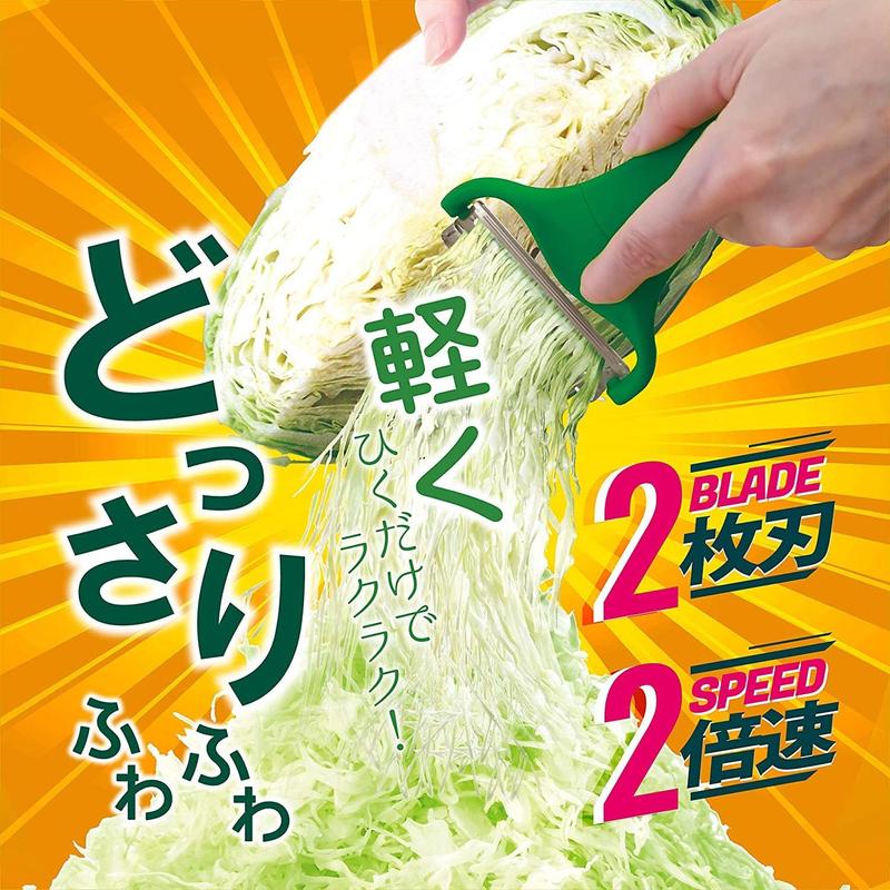 このピーラー使って。「とんかつ屋のふわふわ千切りキャベツ」を食卓に出せるぞ | ギズモード・ジャパン