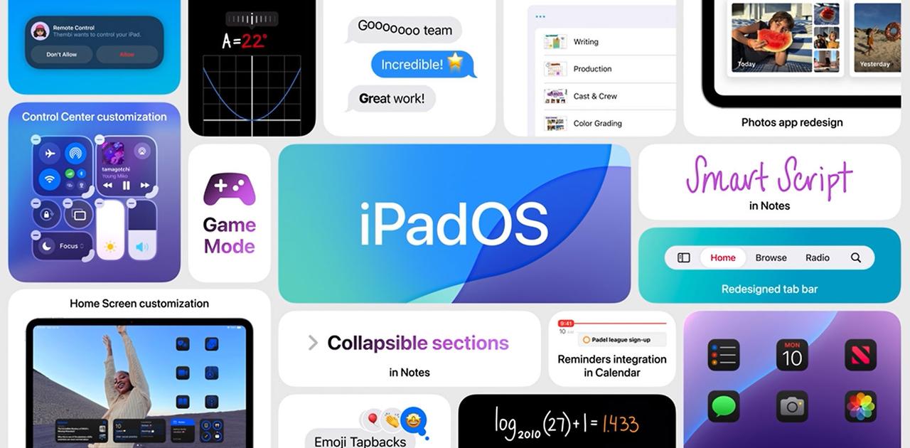 今秋、iPadに実装される｢真面目に便利そうな新機能｣まとめ #WWDC24 | ギズモード・ジャパン