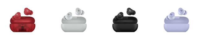 Beats最小の新作イヤホン。ケースで充電不可だけど、元気な音を体感できる | ギズモード・ジャパン