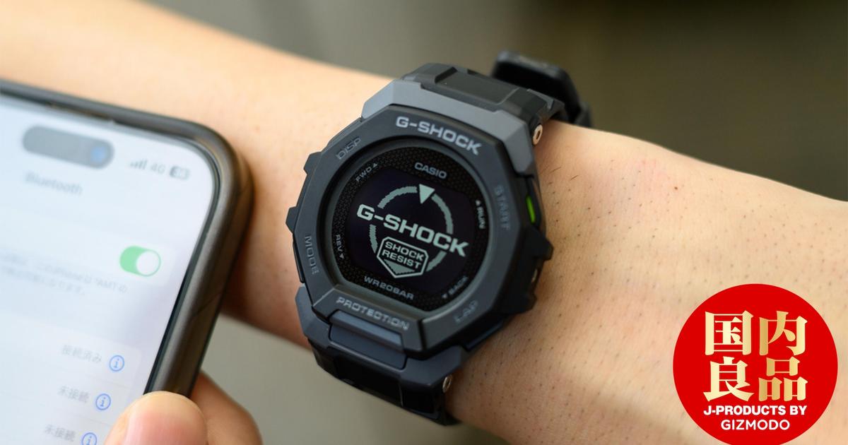 このG-SHOCK「あっさりスマートウォッチ」なところが気に入った | ギズモード・ジャパン