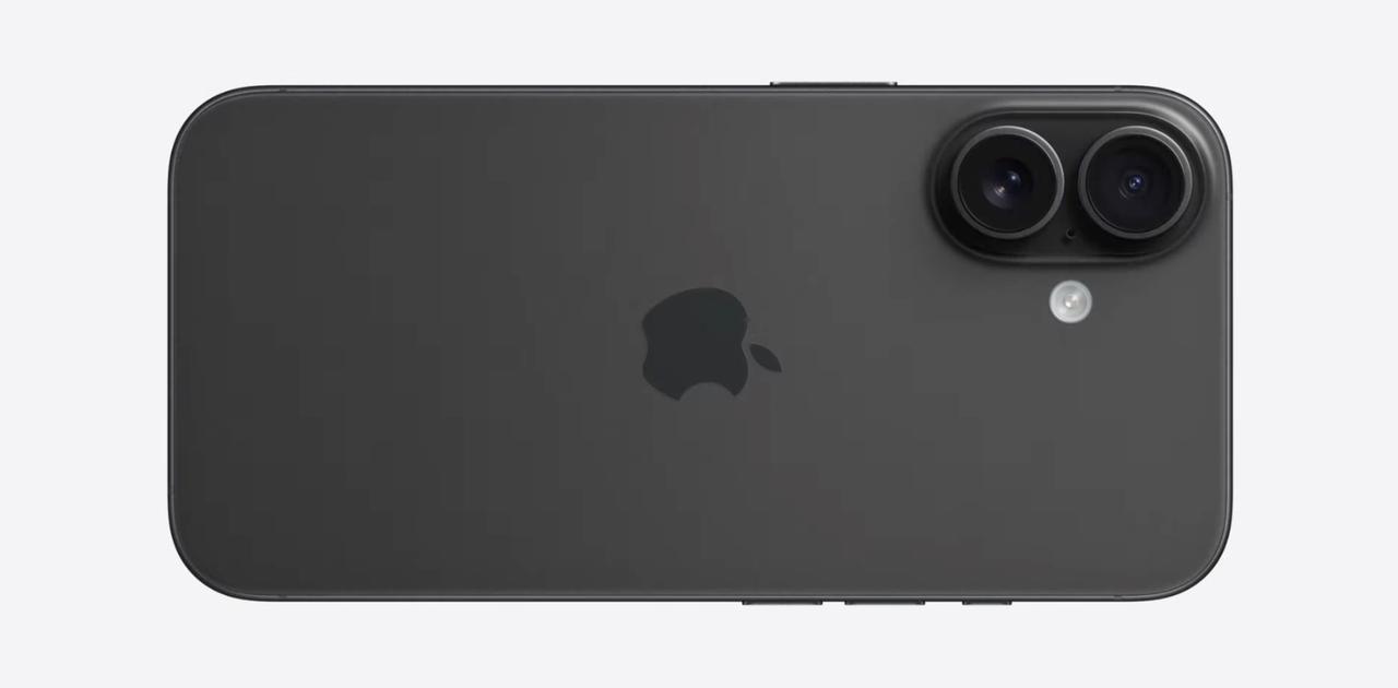 Revolutionizing Visuals: iPhone 16 Unveils Mind-Blowing Spatial Videos ...
