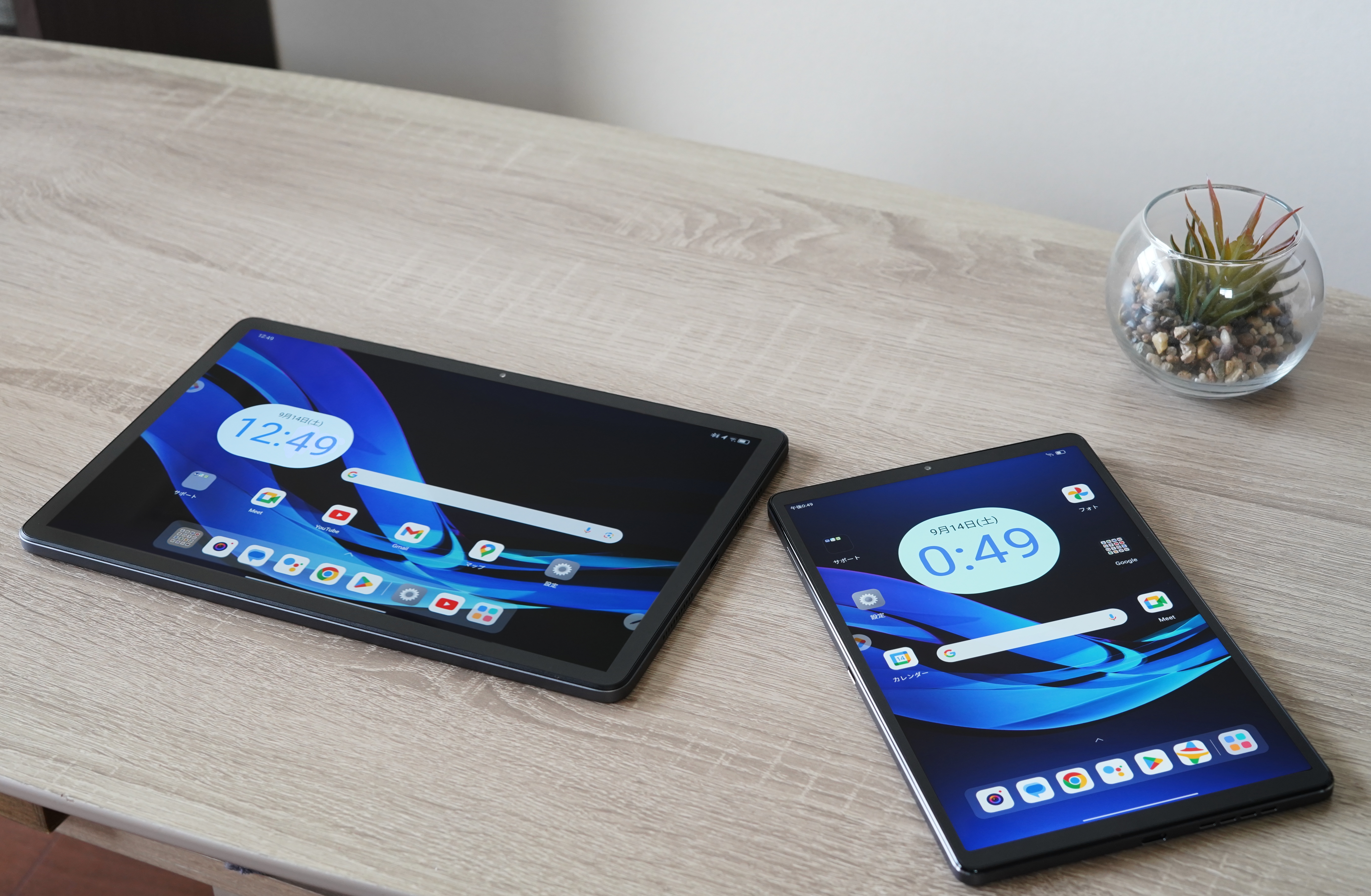 久しぶりにAndroidタブレットに触れた。LAVIEが「これだよこれ」な 久しぶりにAndroidタブレットに触れた。LAVIEが「これだよこれ」な