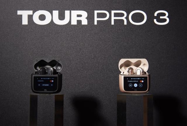 JBL新型｢TOUR PRO 3｣は、トランスミッター機能がすごい。HARMAN ExPLORE TOKYO 2024レポート | ギズモード ...