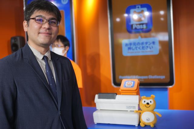 auスマートパスから進化したPontaパス、NFTでクーポン革命——Web3の先端を行く新たな試み | ギズモード・ジャパン